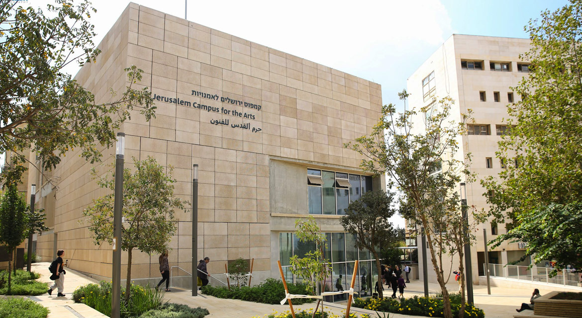 Music from Jerusalem » UJA-Federation of New York