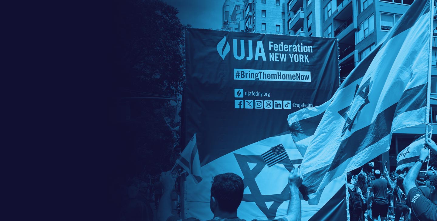 Home » UJA-Federation of New York