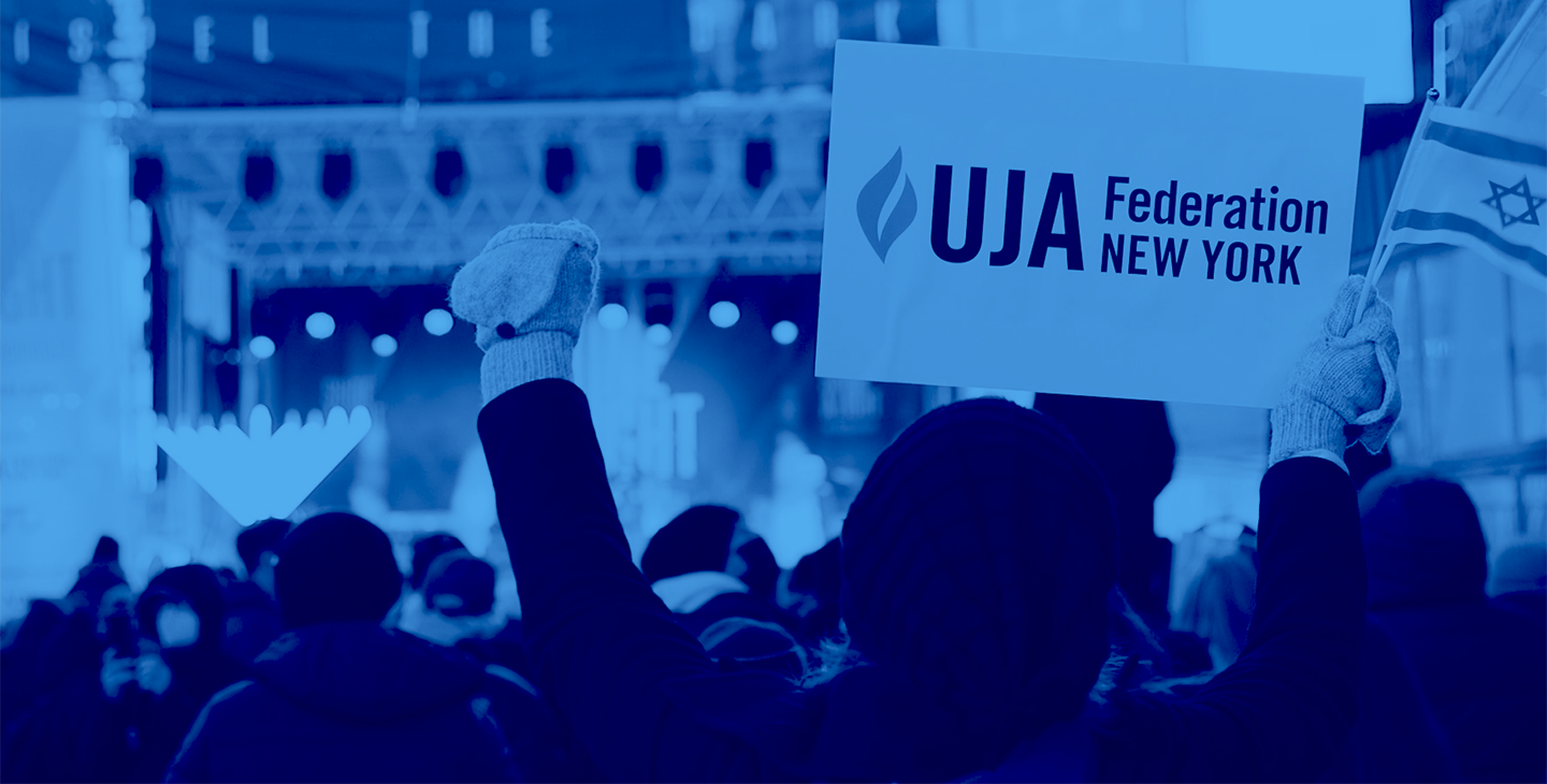 Home » UJA-Federation of New York