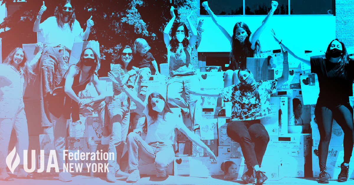 Donate » UJA-Federation of New York