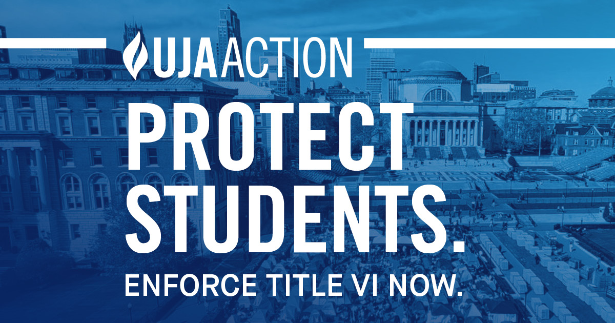UJA Action — Title VI » UJA-Federation of New York