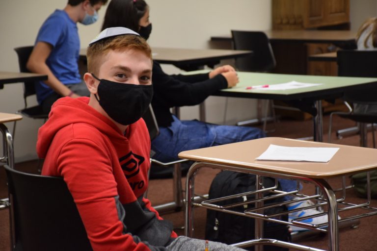 Jewish Education » UJA-Federation of New York